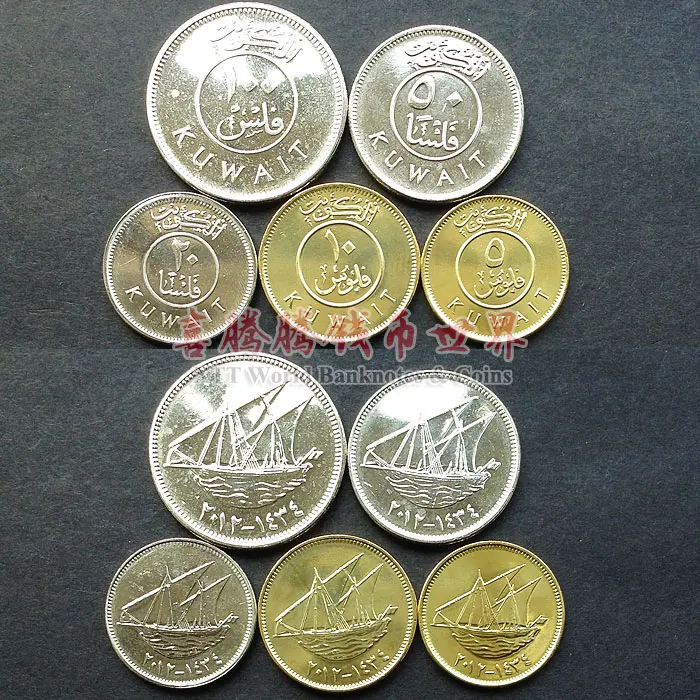 Online Buy Wholesale kuwait from China kuwait Wholesalers | Aliexpress.com