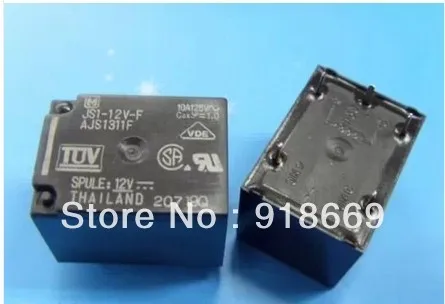 JS1 12V AJS1311 12V power relay 5 feet relay import|relay mini|relay ...