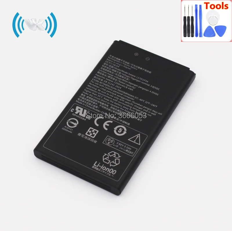 VK 2200mAh/8.4Wh 3.8V L17D1P34 Battery for Lenovo Mobile Phone ...