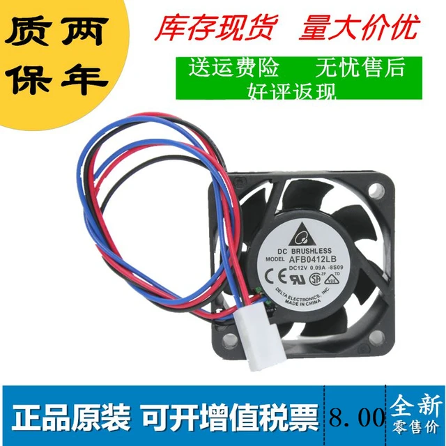 Original AFB0412LB 4015 12V 0.09A three-wire speed cooling fan - laptop ...