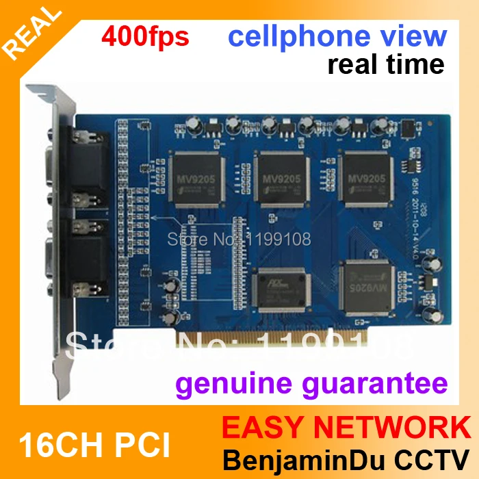16CH DVR Card, Office and Home Security DVR PCI Capture Card iphone ...