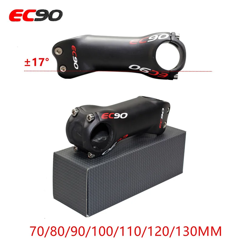 BALUGOE-Mountain-Bike-Stem-Lightweight-Carbon-Fiber-Stem-World-s-Top ...