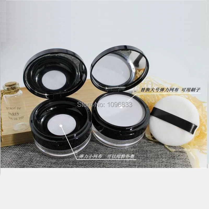 15g Loose Powder Container With Elastic Screen Mesh Net Black Flip Cap ...