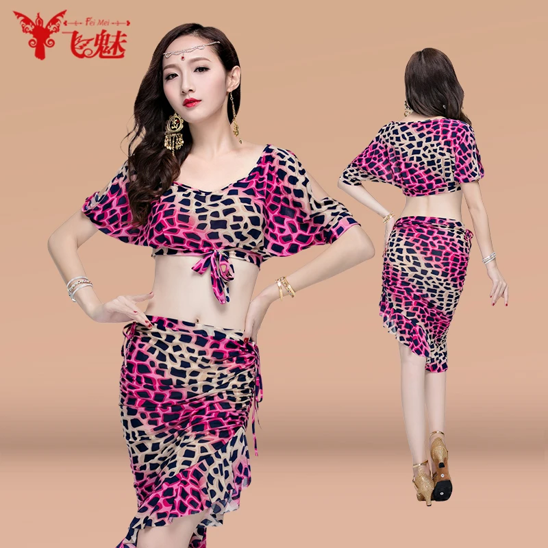 2016 High grade leopard print dance costumes (top+skirt)2pcs/suit belly ...