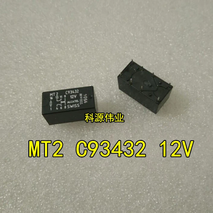 MT2 C93432 12V relay 8 pin MT2 C93432 12V 12VDC|Relays| - AliExpress