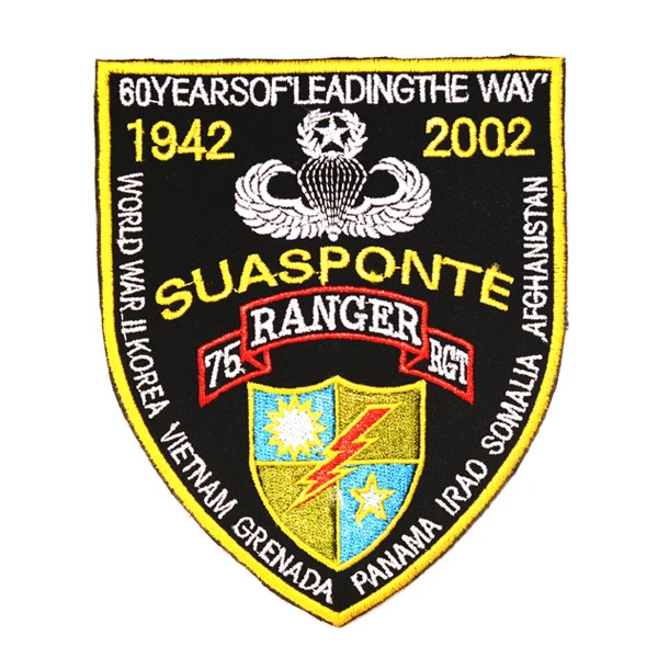 Rangers Military Logo