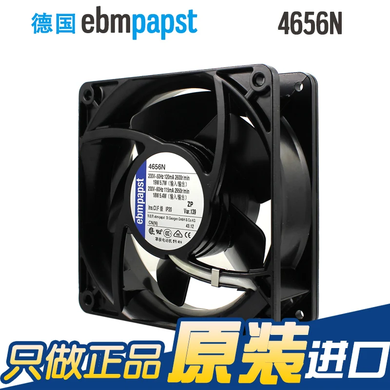 ebmpapst PAPST 4656N 230 V 19 W 0.12A 12038 металлический ...