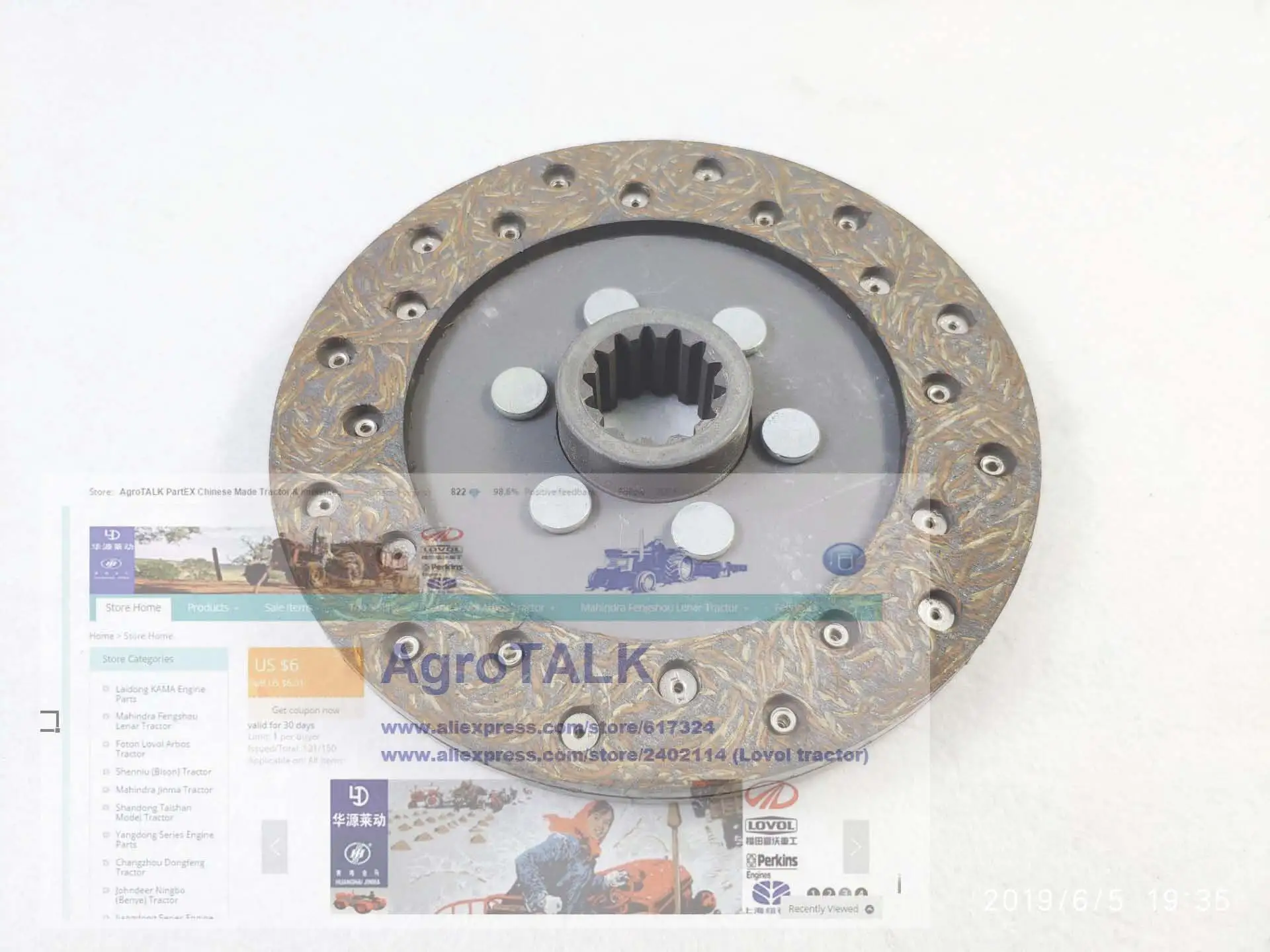 brake-disc-set-for-Dongfeng-DF354-tractor-part-number.jpg