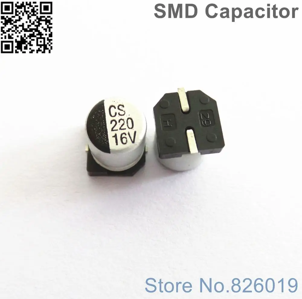 120 шт./лот 16V 220 мкФ SMD алюминиевый электролитический конденсатор ...