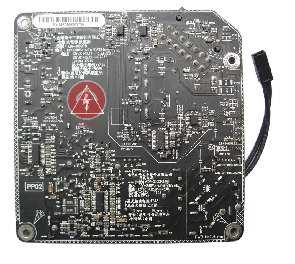 מוצר - 205 Watt PSU Power Supply Board for iMac 21.5" A1311 ADP-200DFB ...
