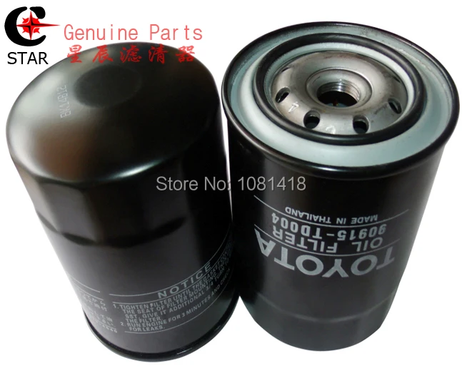 TOYOTA Oil Filter 90915 TD004 15601 41010 for Hiace H10 H20, Land ...