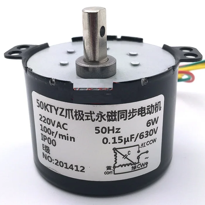 50KTYZ permanent magnet synchronous motor 220V AC motor reversible ...