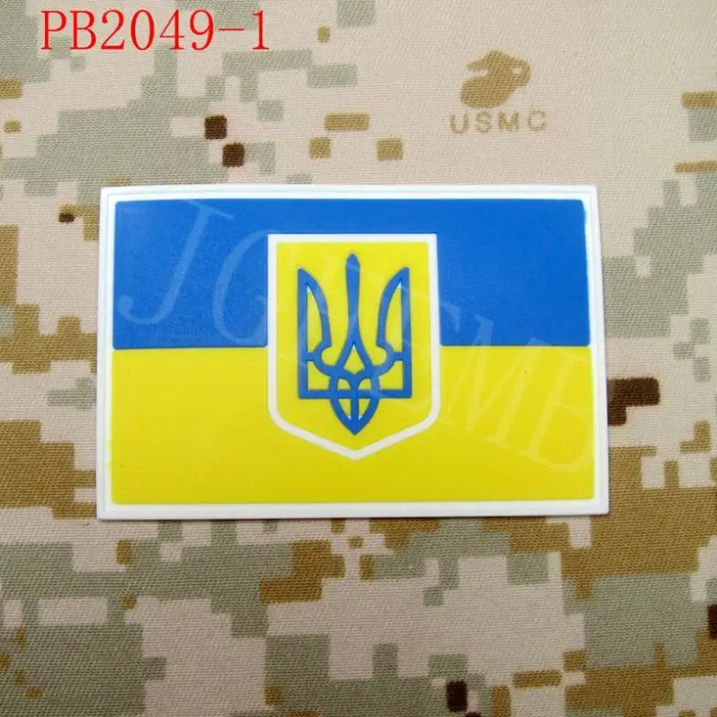 UKRAINE 3D PVC ARMY MORALE TACTICAL PATCH BATTALION AZOV SET 2 UKRAINE ...