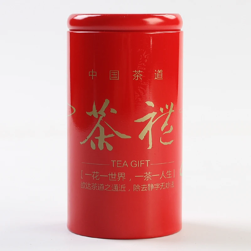 Stainless steel tea cans, tea barrels, small tea cans, tea barrels ...