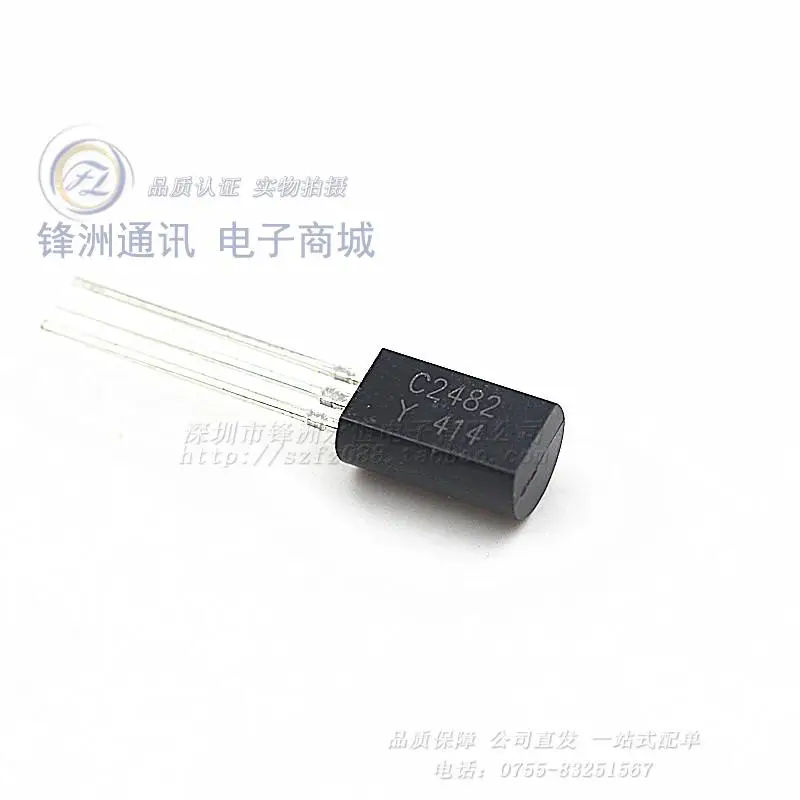 10PCS 2SC2482 Y C2482 0.1A300V TO 92L new transistor|transistor switch ...