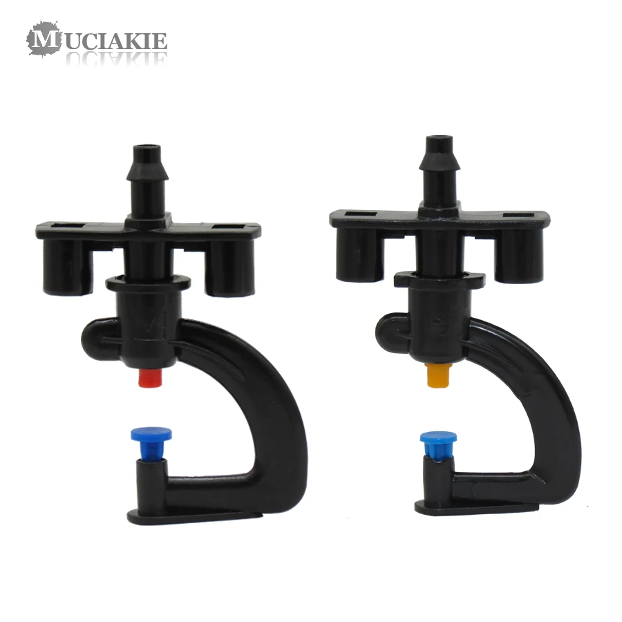 MUCIAKIE 50PCS 360 Degree Refraction G Type Irrigation Atomizing Nozzle ...