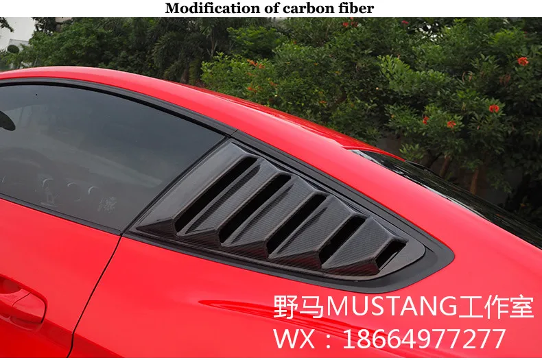 MAX ORIDO AKEa Side Louver Panel Toyota GR86 2022 APEXi