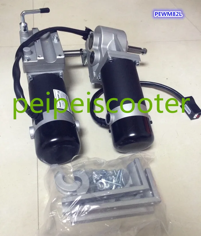 800w brushed geared electric wheelchair dc motor 400w*2 with ...