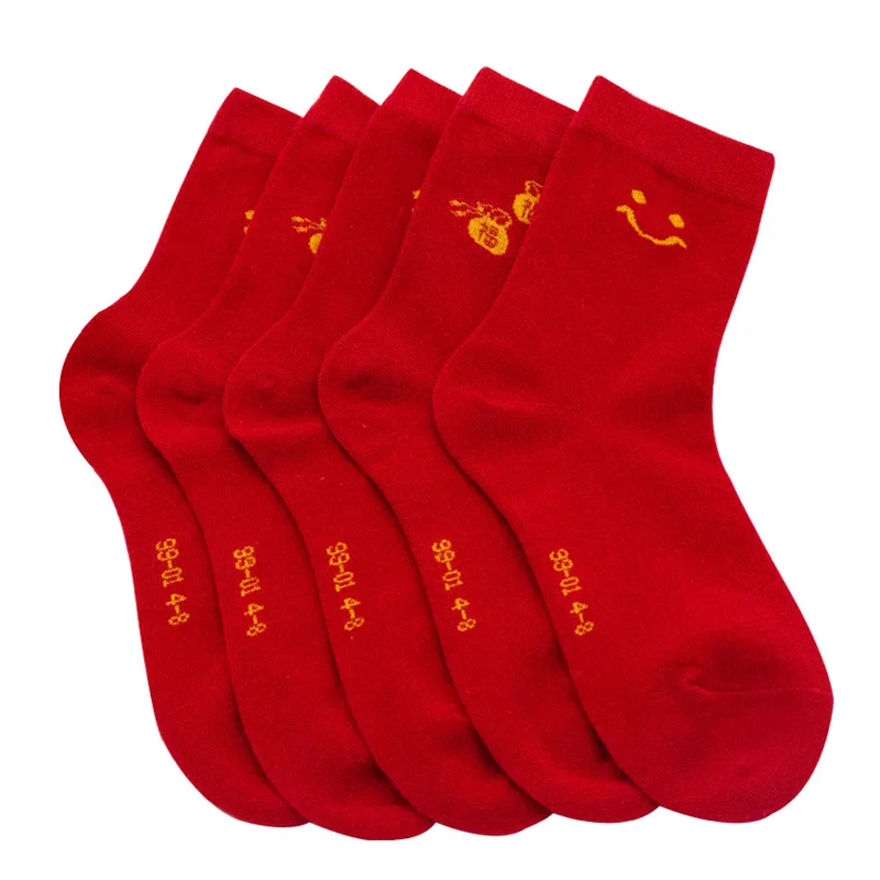 Socks Children 12 Years | Red Socks Boy Children | Red Children's Socks ...