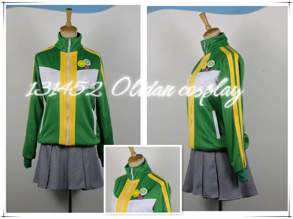 Chie Satonaka Jacket