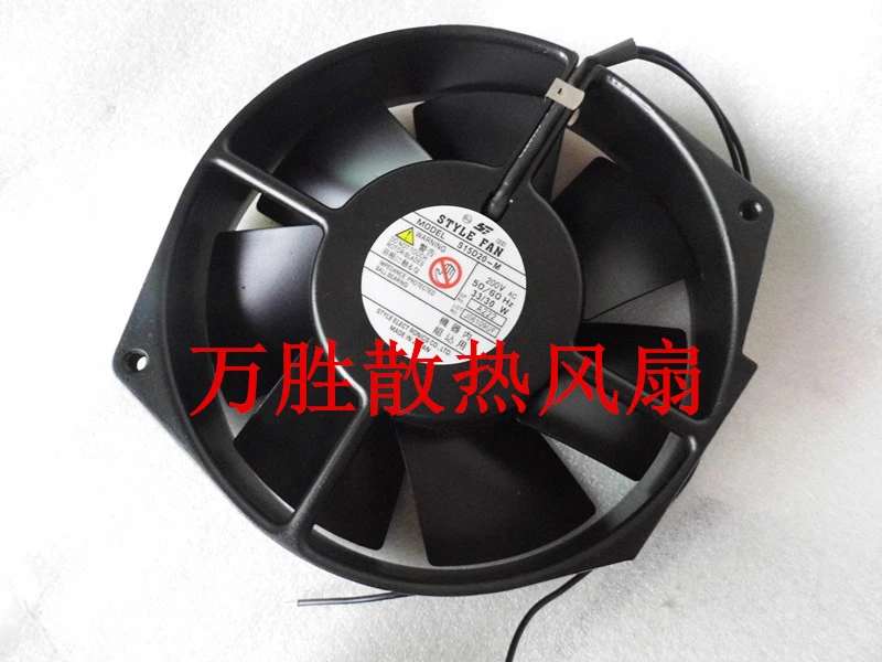The original STYLE FAN 16038 200V 50/80W S15D20 M 160*160*38MM type all ...
