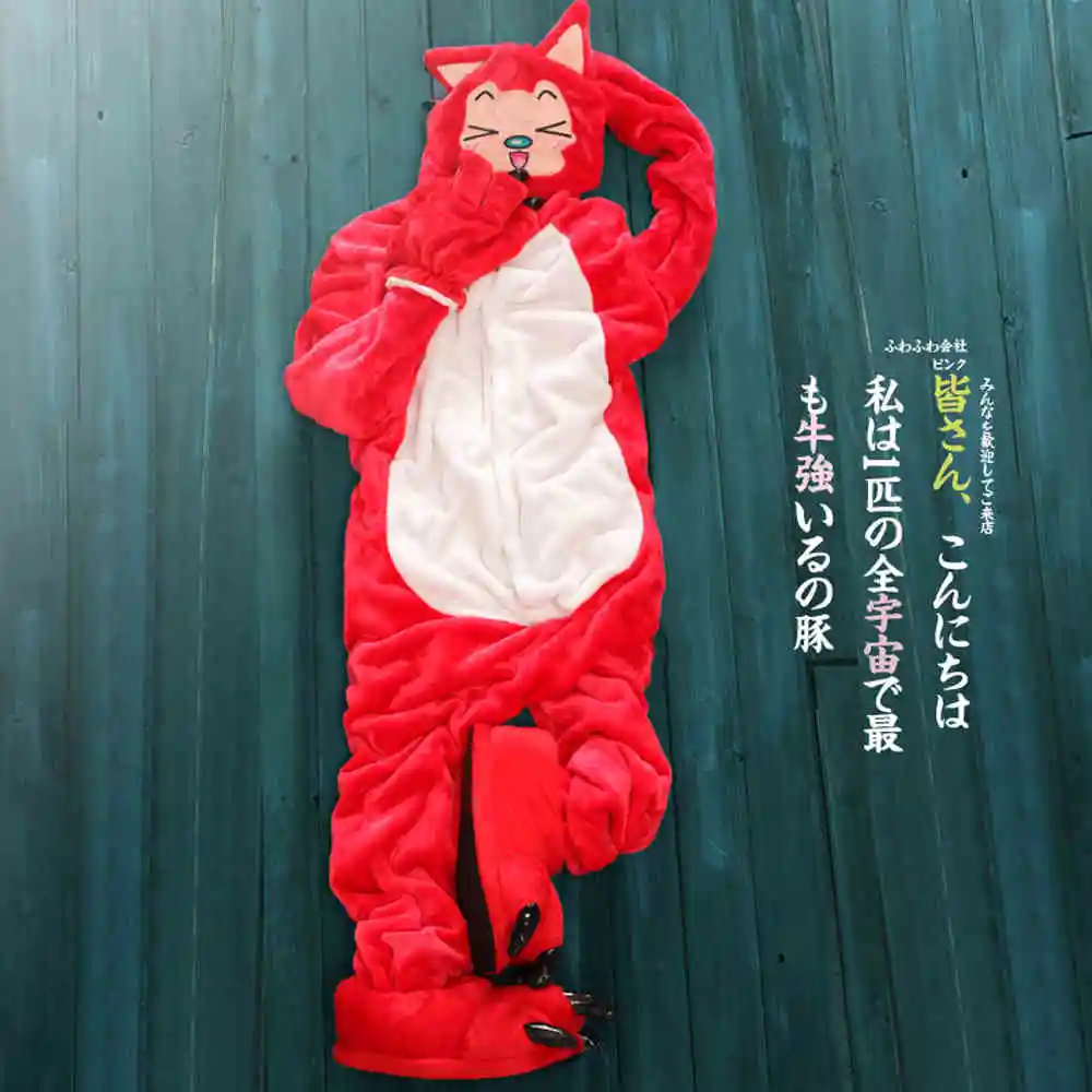 Plus Size Anime Fleece Nightgown Adult Women Onsie Animal Onesies ...