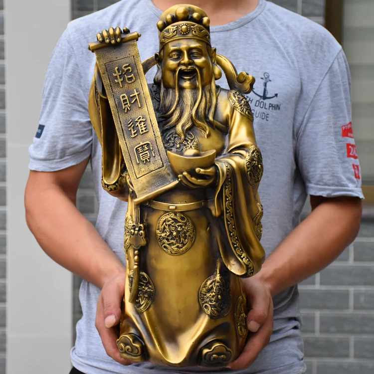 49CM large# SHOP Store company home efficacious fortune God Talisman ...