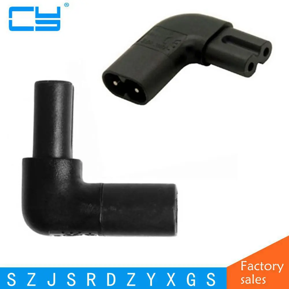 Figure 8 IEC 320 IEC320 iec C7 to C8 90 Degree Left & Right Angled AC ...