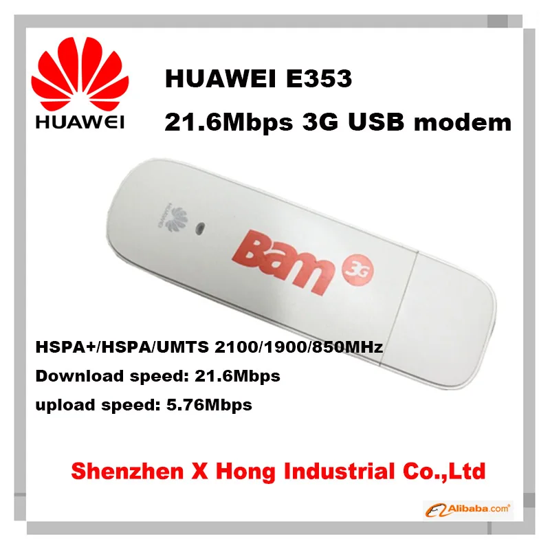 Driver bam huawei e353 modems - lasopamagazine