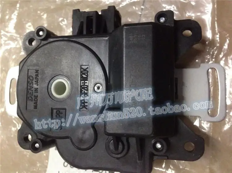 7801A092-Grandis-NA4-ar-condicionado-aquecimento-de-comuta-o-modo-motor ...