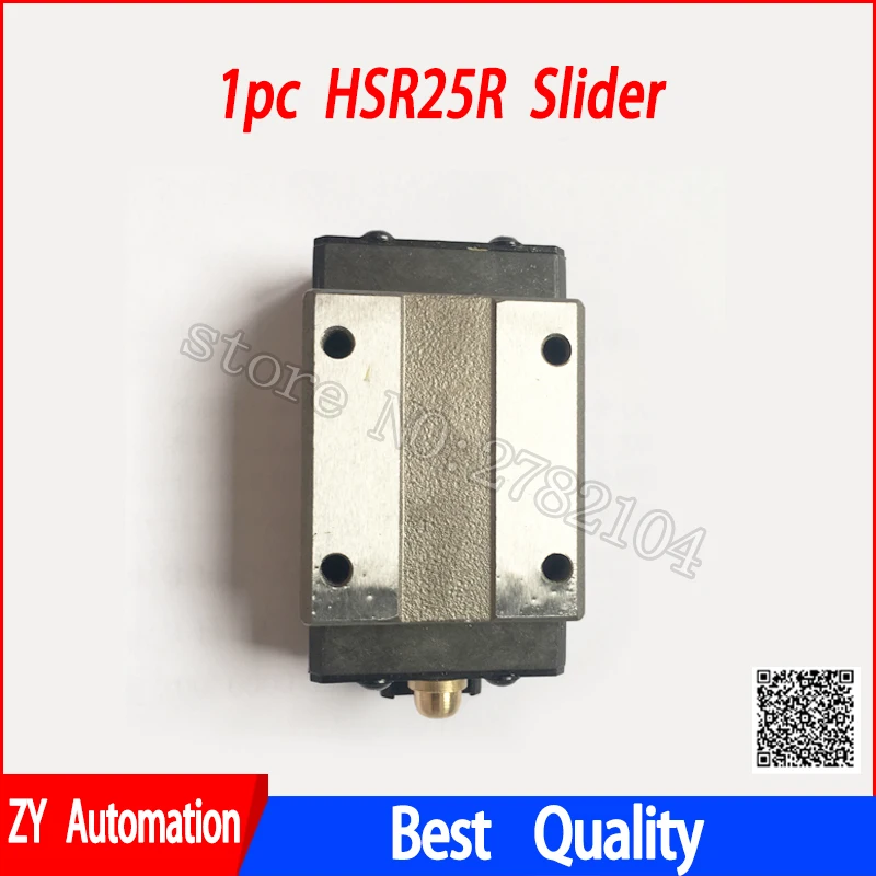선형 레일 CNC DIY 부품용 슬라이더 블록, HSR25R, HSR25A, HSR25C 매치 사용, 선형 가이드