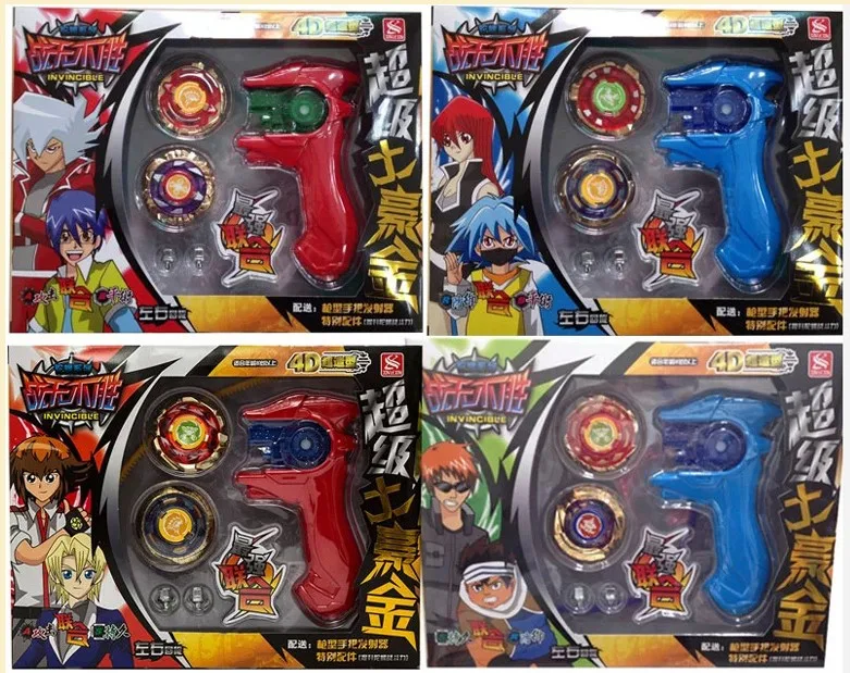 Online Buy Wholesale beyblade box set from China beyblade box set ...