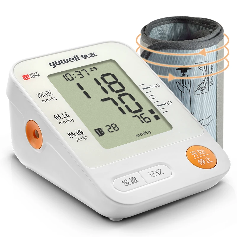 Yuwell Household Blood Pressure Monitor Electronic Blood Pressure ...