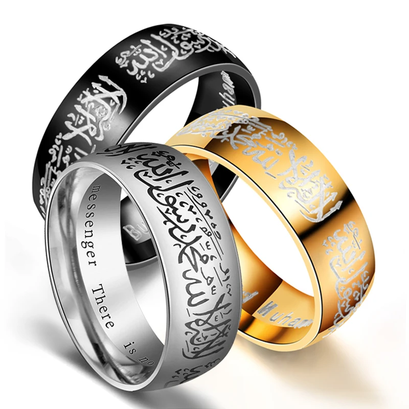 Fashion-Titanium-Quran-Steel-Messager-Ring-Religion-Muslim-Islamic ...