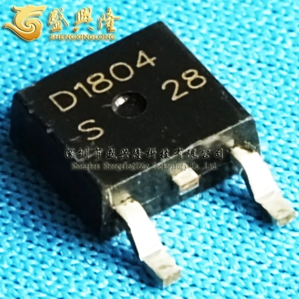 2SD1804 D1804 TO 252 high current transistor power transistor SXLKJ ...
