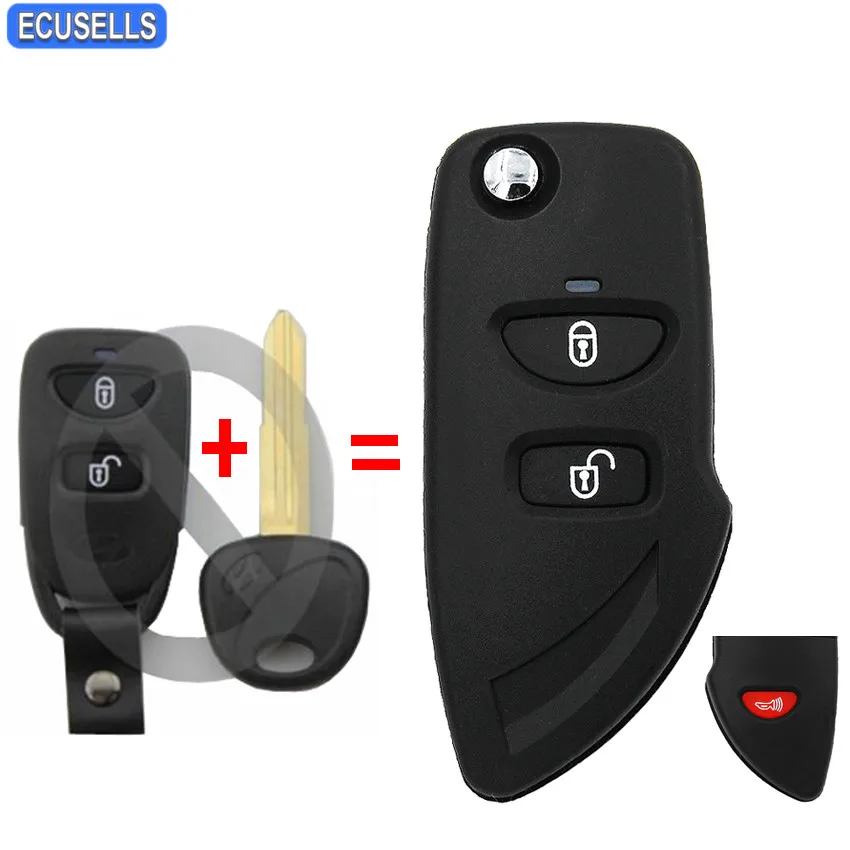 New Replacement 2+1/3 Button Folding Flip Remote Key Shell Case Fob ...
