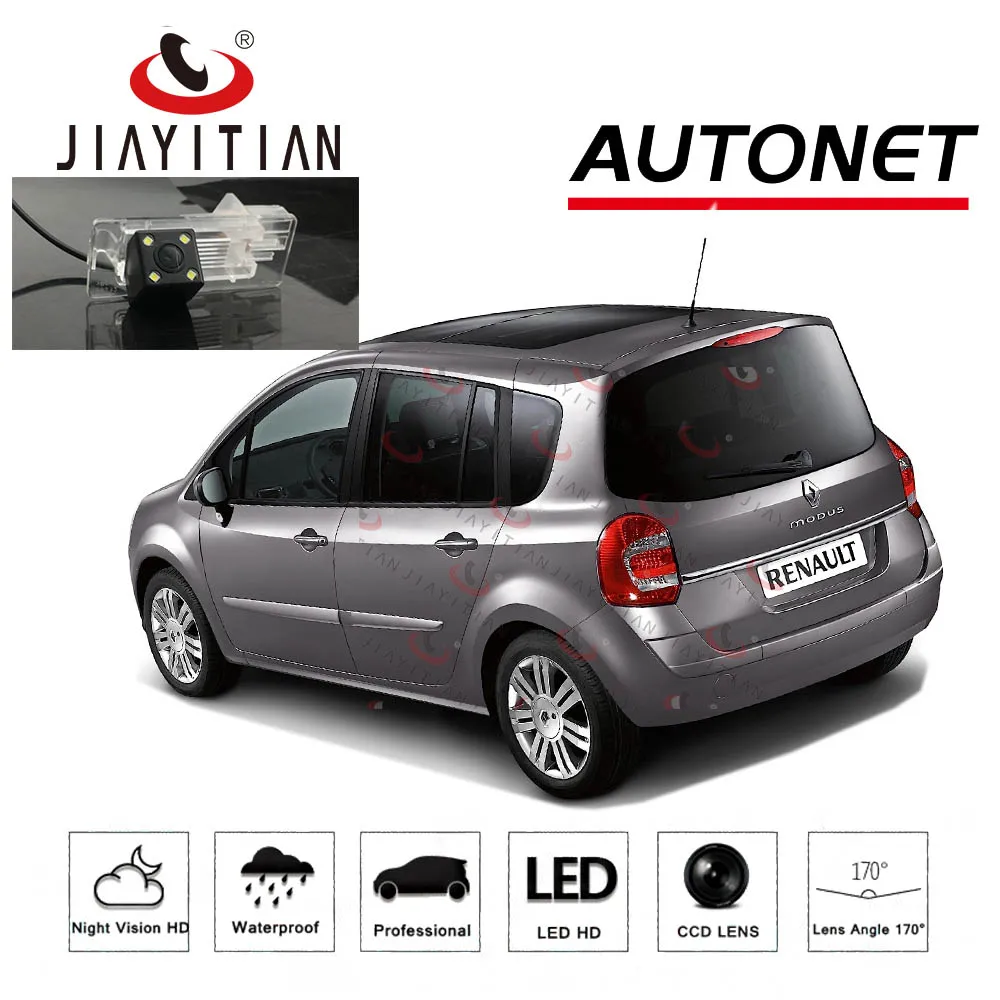 JIAYITIAN CAR Rear view Camera for Renault Modus Grand Modus 2004~2012 ...