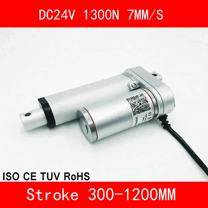 Linear Actuator 24V DC Motor 1300N 7mm/s Stroke 300 1200mm Linear ...
