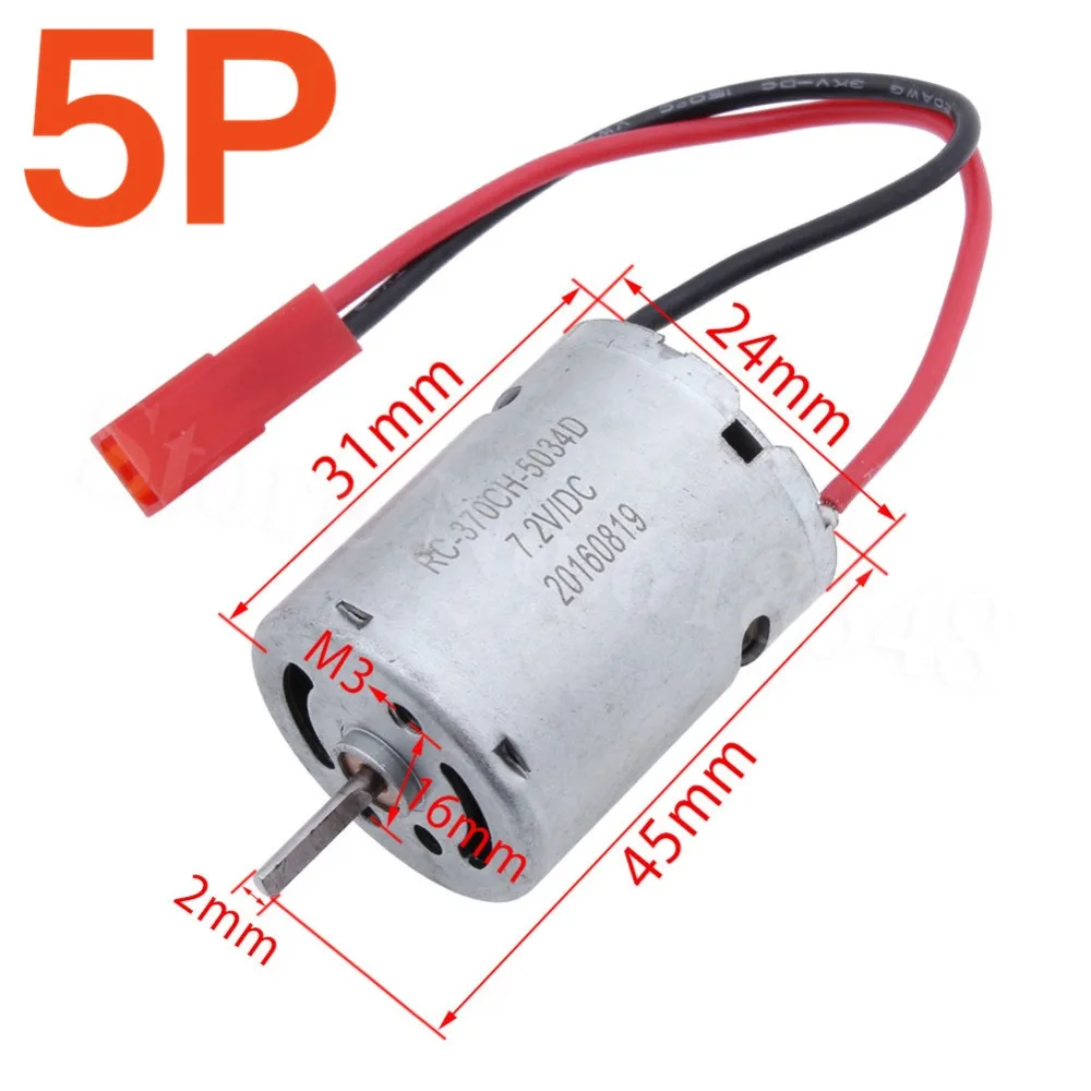 5Pcs RC Car 370 Electric Motor Engine 7.2V JST Plug For 1/18 Revel ...