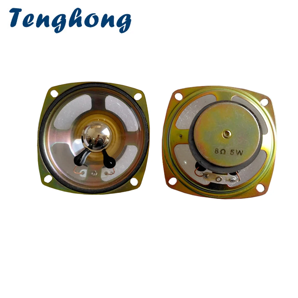 8 ohm outdoor speakers