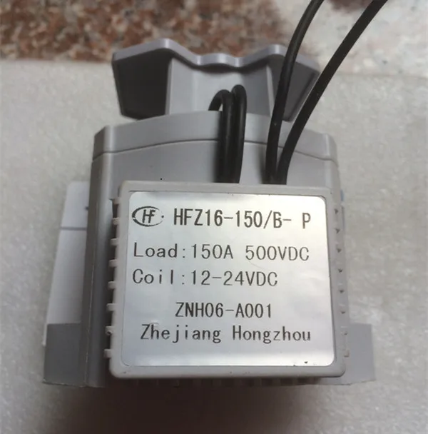 HFZ16 150/B P 12 24VDC|Relés| - AliExpress