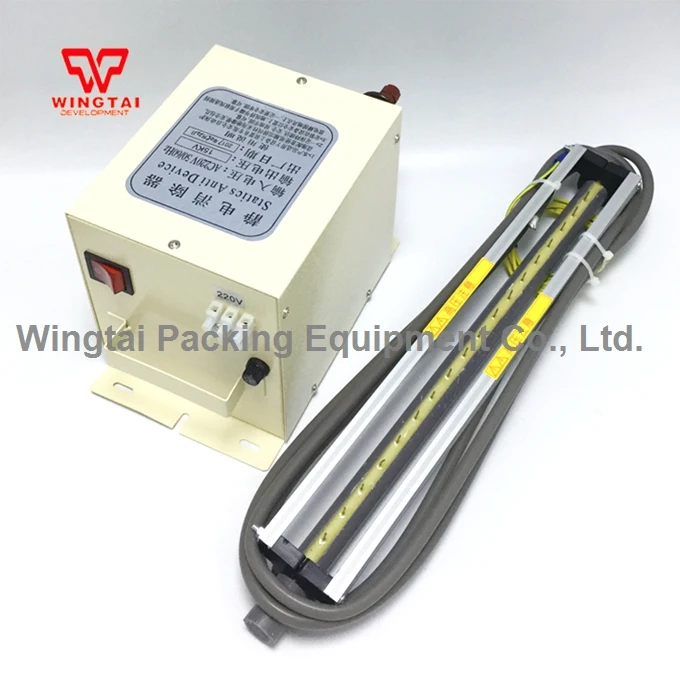 L400mm Static Eliminators Anti Static Bar To Remove Static Electricity
