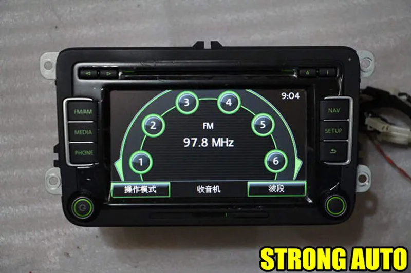 Rns 315 Microphone Clipart