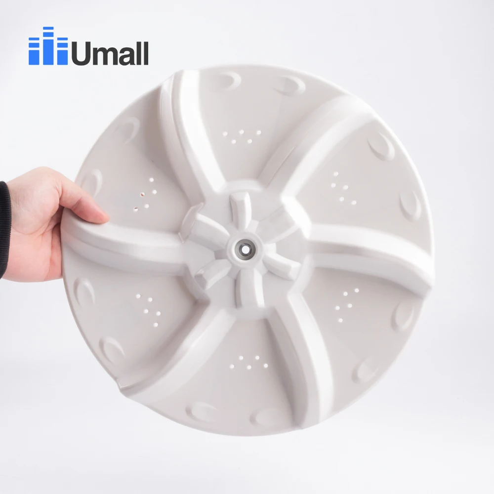 midea washing machine pulsator diameter 32.5cm 11 teeth B2 washing ...