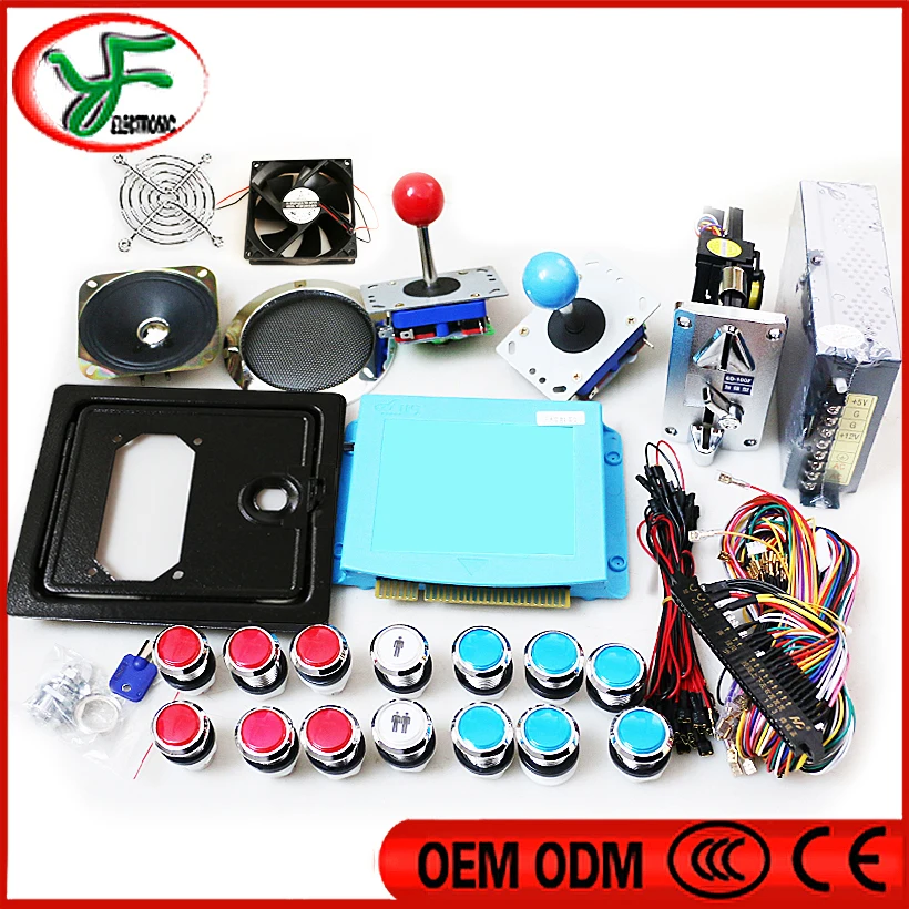 Arcade Cabinet Diy Kit