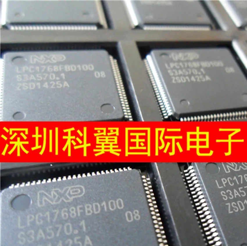 5pcs/lot LPC1768FBD100 microcontroller chip SMT LQFP 100 new original|smt time|smt toolsmt ...