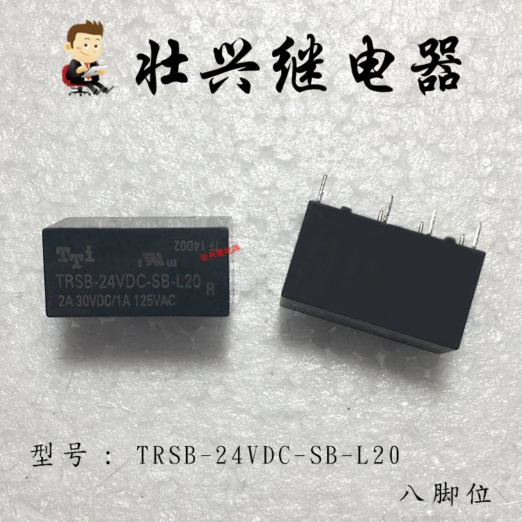 TTI รีเลย์ TRSB 24VDC SB L20 8PIN|รีเลย์| - AliExpress
