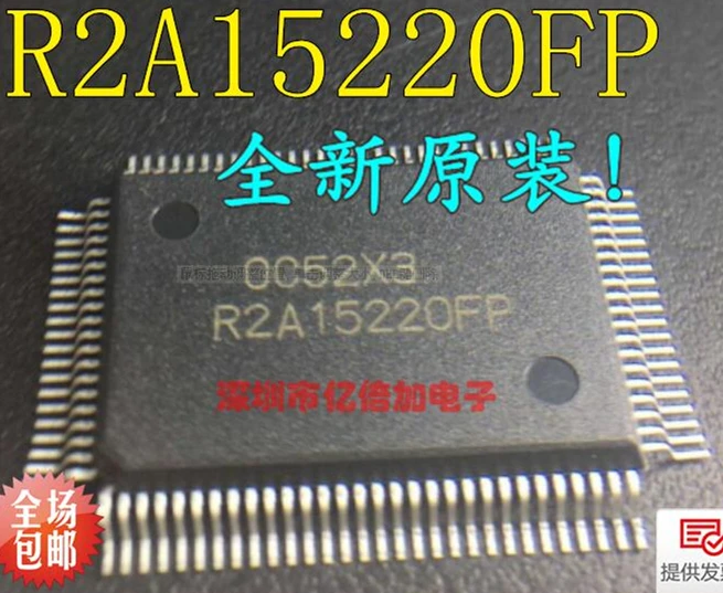 New Original R2a15220fp Qfp - Sensors - AliExpress