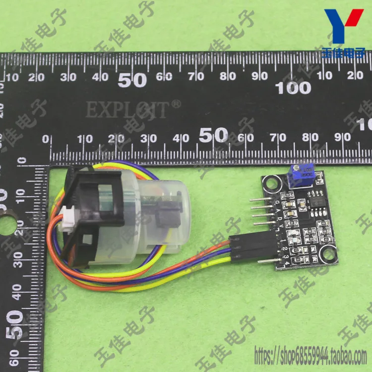 Turbidity Measurement Sensor Liquid Suspension Particle Turbidity Value ...