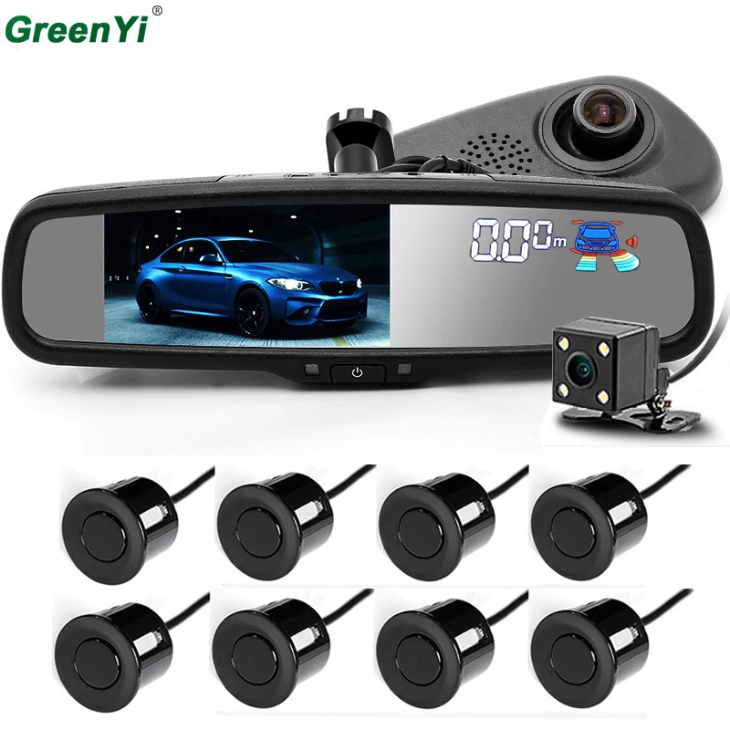 Car Video Parking Sensor Backup Radar 5Inch 1080P Car Rearview Interior ...